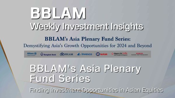 27 พฤศจิกายน - 1 ธันวาคม 2023 :: BBL Asset Management Co.,Ltd.